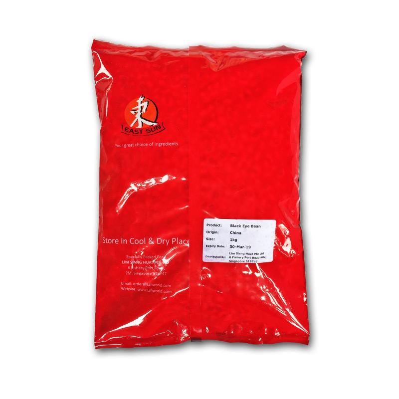 East Sun Dried Black Eye Bean 1kg