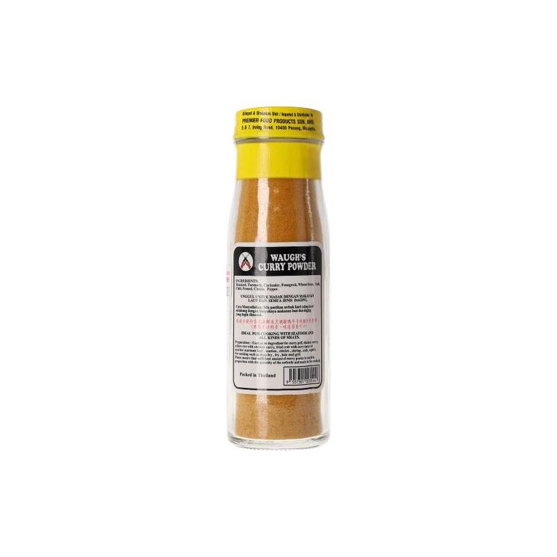 Cross Gun Waughs Curry Powder 115g
