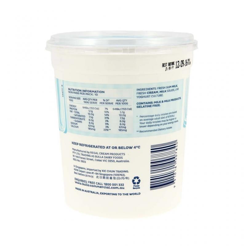 Bulla Greek Style Natural Yoghurt 2L