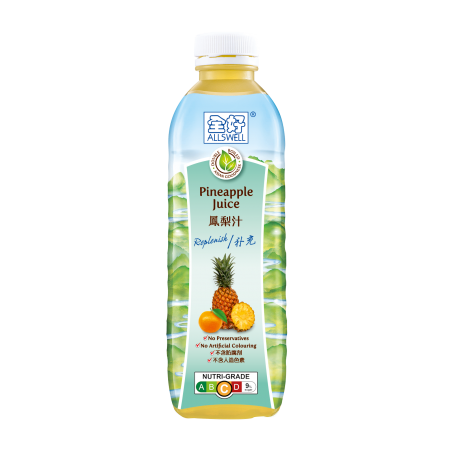 Allswell Pineapple Juice 12 x 1L