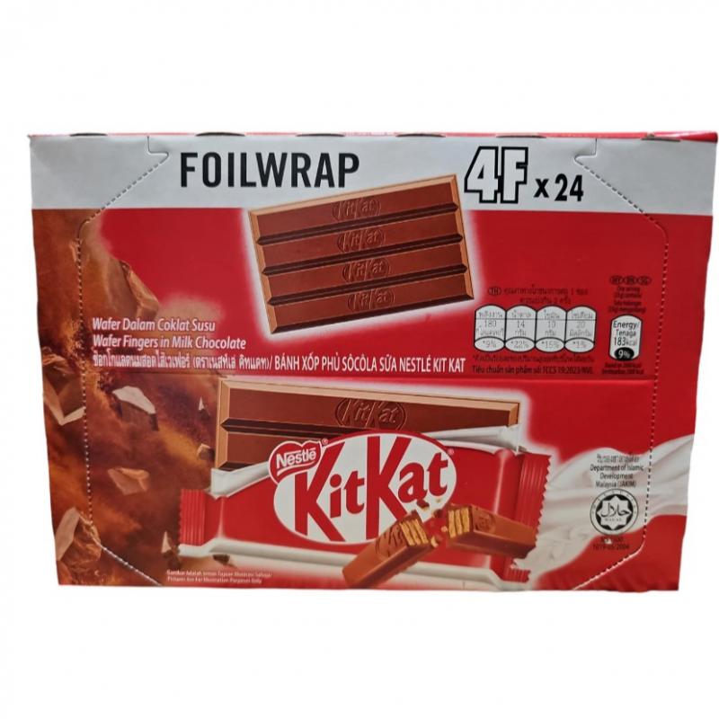 Kit Kat 4F Foil Wrap